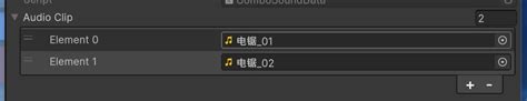 Unity两种高效管理音效的方法上 哔哩哔哩