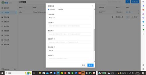 github raindrop hb tencent video 腾讯视频自动签到