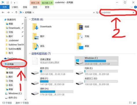 关于sublime text 3安装sublimecodeintel插件怎么配置？ 知乎