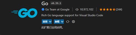 介绍几种go语言开发的idegolang Ide Csdn博客