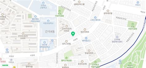 인천꽃집 화이트데이 서프라이즈 특대형꽃다발자이언트꽃다발프로포즈꽃다발이벤트여자친구선물인천꽃맛집구월동꽃집간석동꽃집