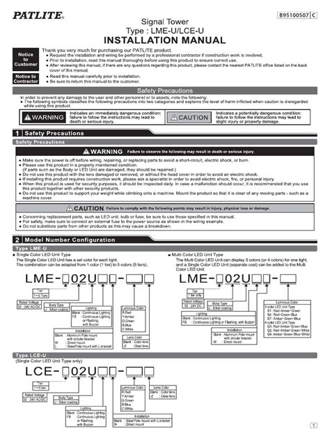 lce u manual en pdf