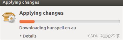 国产版jetson Nano学习篇2—详细讲解jetson Nano的开发环境配置和其 Ubuntu 1804系统的操作，入门必看sudo Apt Get Full Upgrade Csdn博客