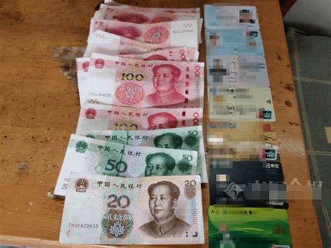 柳州一男子接到民警的电话时，惊呆了：他也没报警啊！钱包倪女士红光