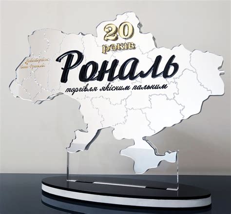 Карта України з логотипом компанії Фотогалерея компанії «Студія
