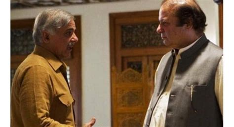 Pm Shehbaz Reaches London To Meet Nawaz Urdupoint
