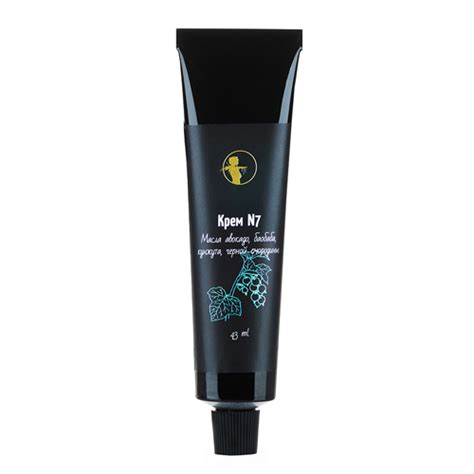 Мастерская Олеси Мустаевой Крем №7 Мастерская Олеси Мустаевой Косметика для защиты и