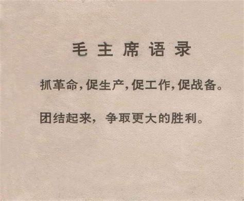 連環畫 捕鯨記 閻峰樵宋寶山 繪 每日頭條