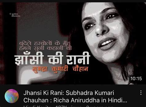 Hindi Kavita On Twitter सिंहासन हिल उठे राजवंशों ने भृकुटी तानी थी