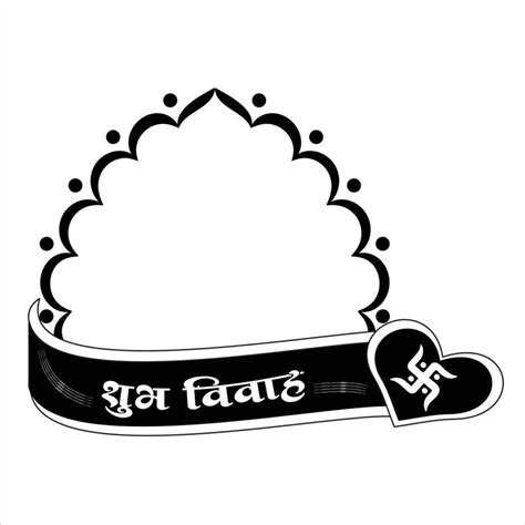 Hindu Wedding Clipart Black And White 32877029 Vector Art At Vecteezy