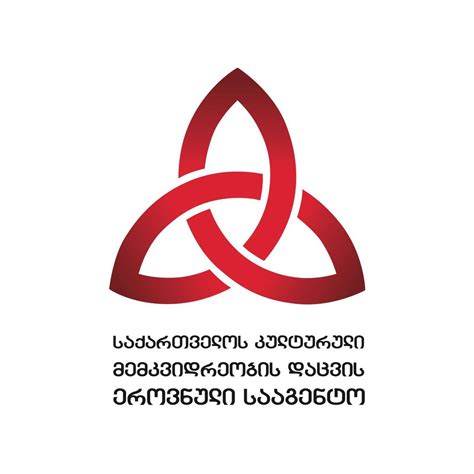 ექვთიმე თაყაიშვილის სახელობის გურიის მხარის არქეოლოგიური მუზეუმ ნაკრძალი Facebook