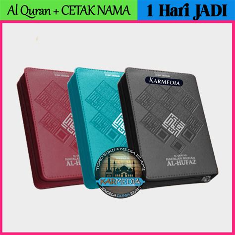 Jual BISA CUSTOM CETAK NAMA Al Quran Hafalan AL HUFAZ Ukuran A6