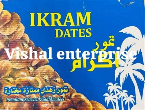 A Grade Brown Zahidi Dates Packaging Type Carton Packaging Size 10