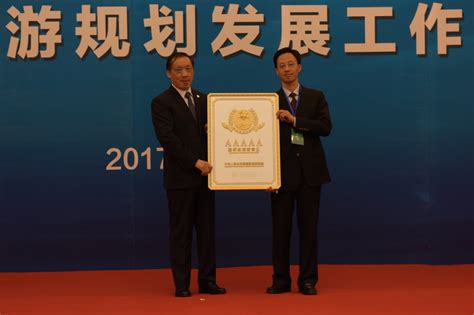 家乡故事之2017年度江山市建设成就图片展旅游 江山市