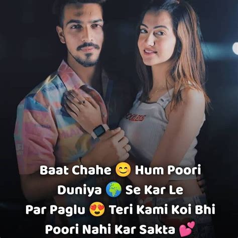 Love Shayari Best Love Shayari Collection Images