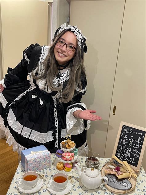 존재는 보브시시한다 ☔ On Twitter Rt Araizumirui おかえりなさいませ お嬢様、ご主人様💕 こんなに夜遅く