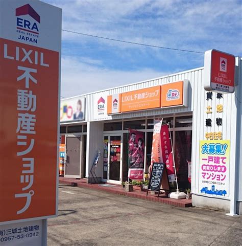 Lixil Lixil