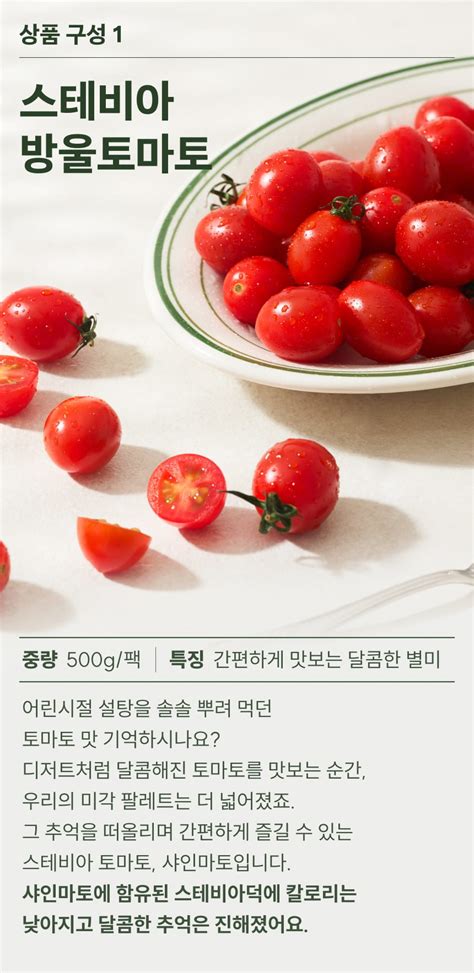 카카오톡 쇼핑하기