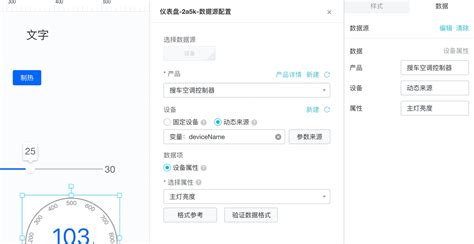如何 3 行代码使用 Arduino 接入阿里云物联网平台 阿里云开发者社区