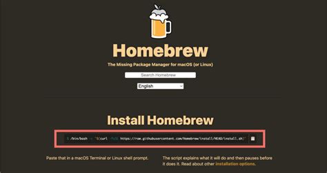 最新版Homebrewインストール方法M Mac対応 くまねこPython塾