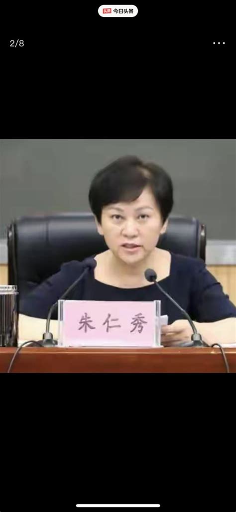 天津老马苐十个号😂 On Twitter 看看女共产党员的魅力😍😍😍乱了
