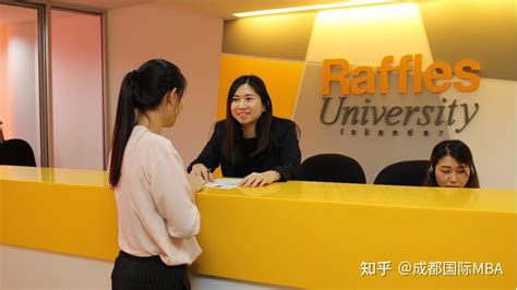 莱佛士大学免联考mba申请条件 知乎