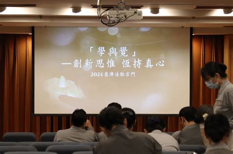 虛擬實境 在學與覺之間徜徉