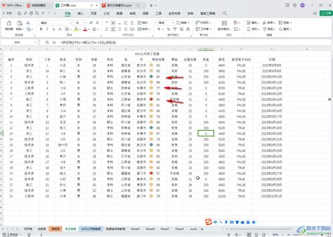 Excel表格怎么用图标表示数值的大小 Wps表格电脑版使用图标代表数字大小的方法教程 极光下载站