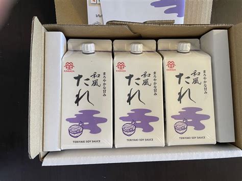 鎌田醤油 和風たれ 3本セット 新品未開封 By メルカリ