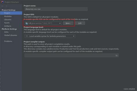 Springboot项目启动报错：javalangnoclassdeffounderror Orgw3cdomlsdocumentlsorgw3cdomls