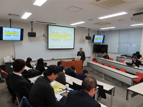国際経済研究セミナー2019を経済学部と共催で開催しました！｜香川大学瀬戸内圏研究センター
