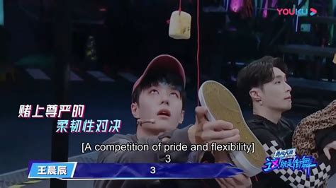 🕺【人菜瘾大】酷盖玩起游戏来也太好笑了吧！王一博ep5名场面cut 这！就是街舞3 Youtube