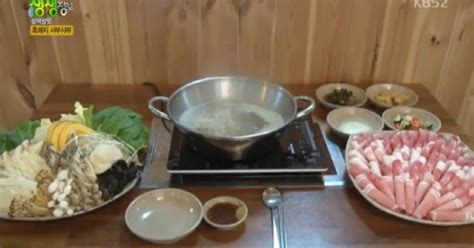 생생정보 흑돼지 샤부샤부 맛집 위치는제주 흑미진
