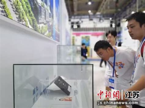 2023世界半导体大会暨南京国际半导体博览会开幕——中国新闻网江苏