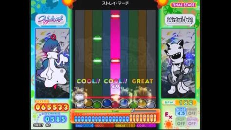 Pop N Music Sunny Park Ex Youtube