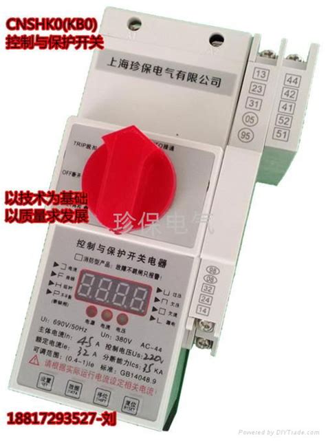 KBO 12C KBO 16C KBO 12C M12 06M 上海珍保电气 中国 上海市 生产商 其它电源和配电设备