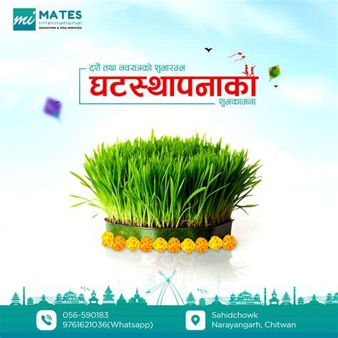 Bijaya Dashami Social Media Post Behance