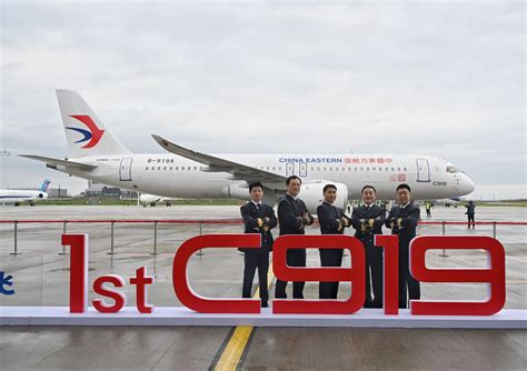 多图揭秘全球首架C919 手机新浪网
