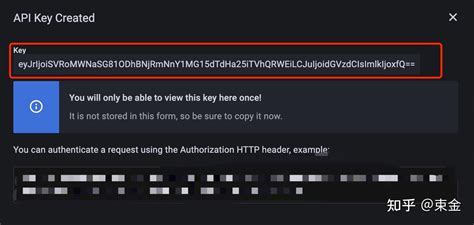Grafana 选择面板发送邮件周报 知乎