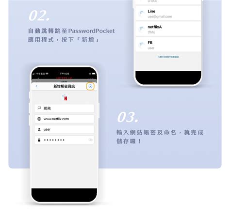 【二入組】passwordpocket 實體密碼管理 Yubikey Security Key（type C Nfc） 蝦皮購物