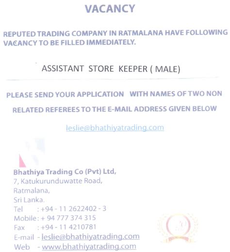 Assistant Store Keeper Male