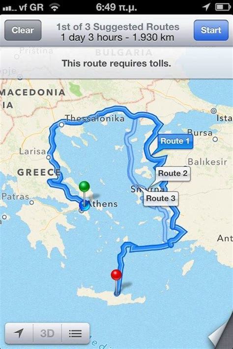 The Ugly Side Of Apple S IOS 6 Maps App Fully Exposed Gallery Cult