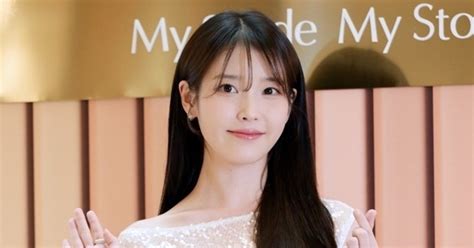 아이유 Cia에 신고 완료尹 탄핵 찬성 리스트 확산 불똥 Md이슈