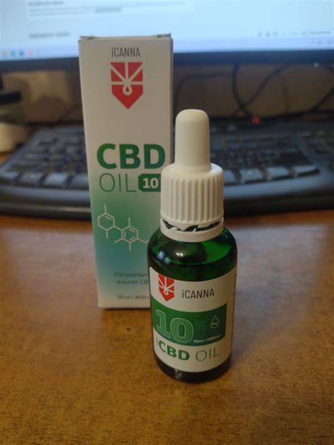 Масло CBD ICanna | отзывы