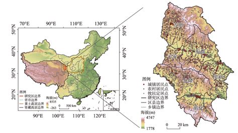 地理学报
