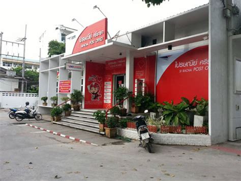 แม่ค้าดูไว้ ปณ แนะส่ง Ems ก่อนปีใหม่ 2561 ภายใน 26 ธ ค นี้ “เคอรี่ เอสซีจี” หยุดบริการสิ้นปี