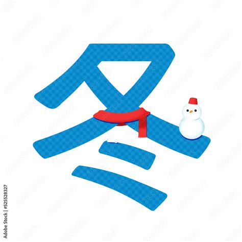 Stock Adobe Stock