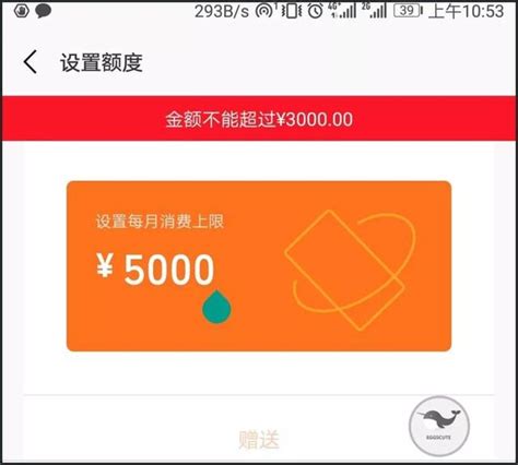 微信悄悄出新功能了！網友評論：千萬不能讓女朋友知道 每日頭條