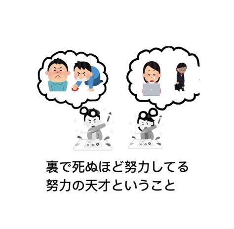🏆それいけ★¨̮あっきー🏆【本垢】フォロバ祭り32 On Twitter 当たり前のようで忘れがちなこと