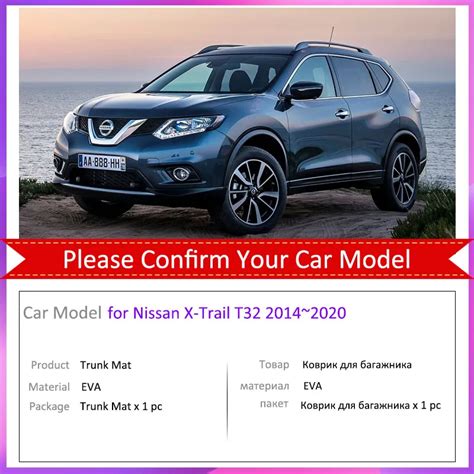 자동차 트렁크 매트 닛산 X Trail Xtrail Rogue T32 2014 ~ 2020 2015 티몬